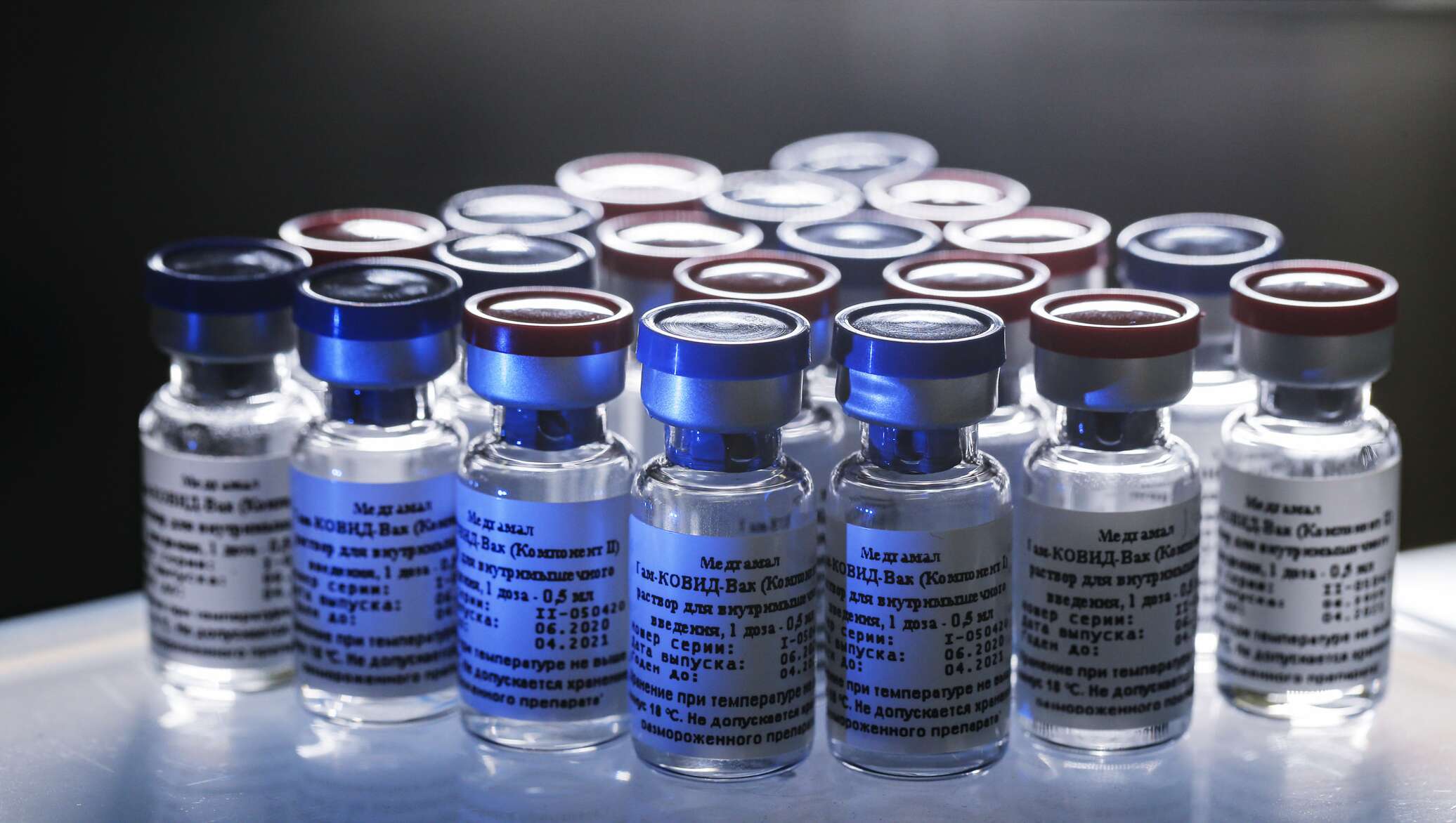 Российская вакцина "Спутник V" показала эффективность выше 95% - 24.11. ...