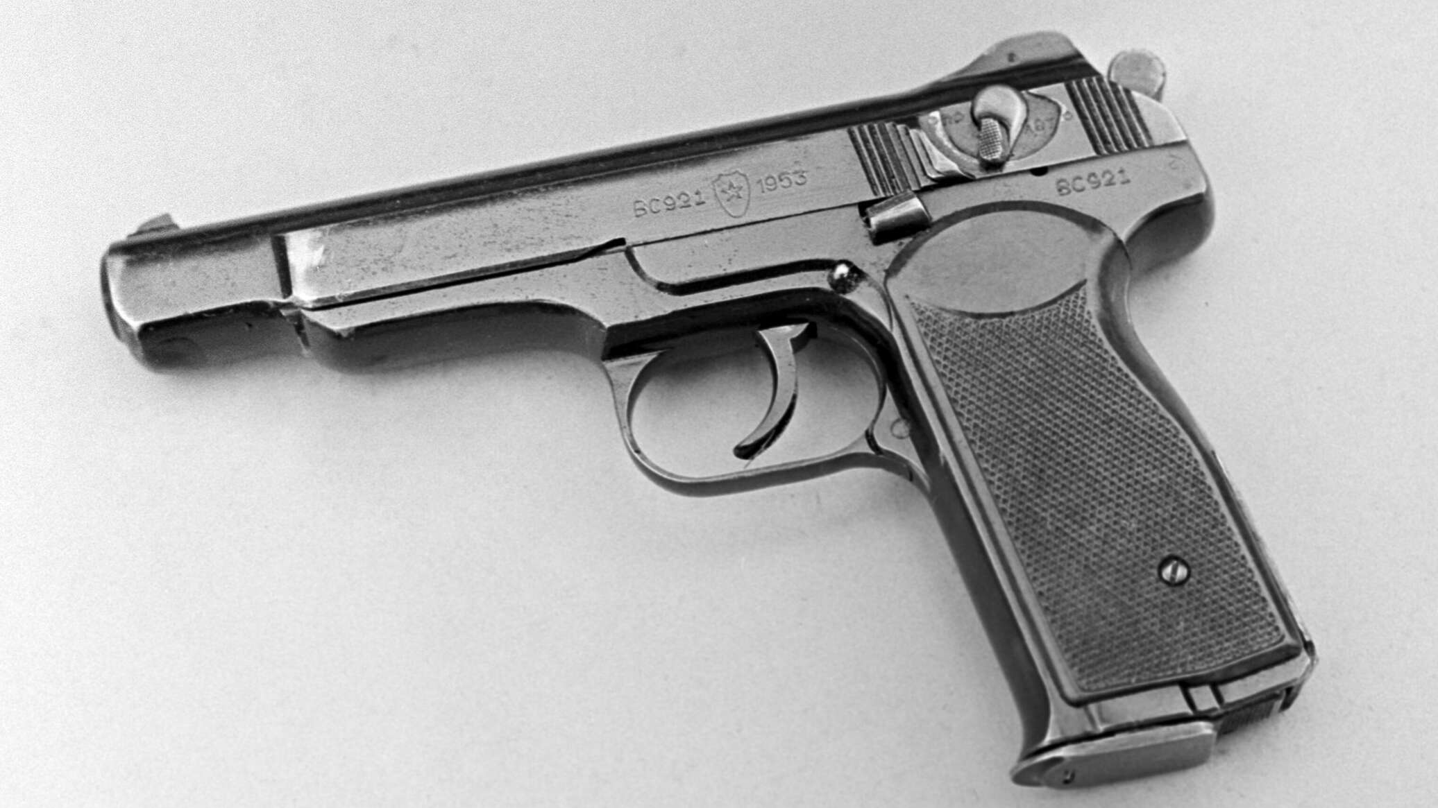 Qurol va uning o‘q-dorilarini hadya etish taqiqlandi