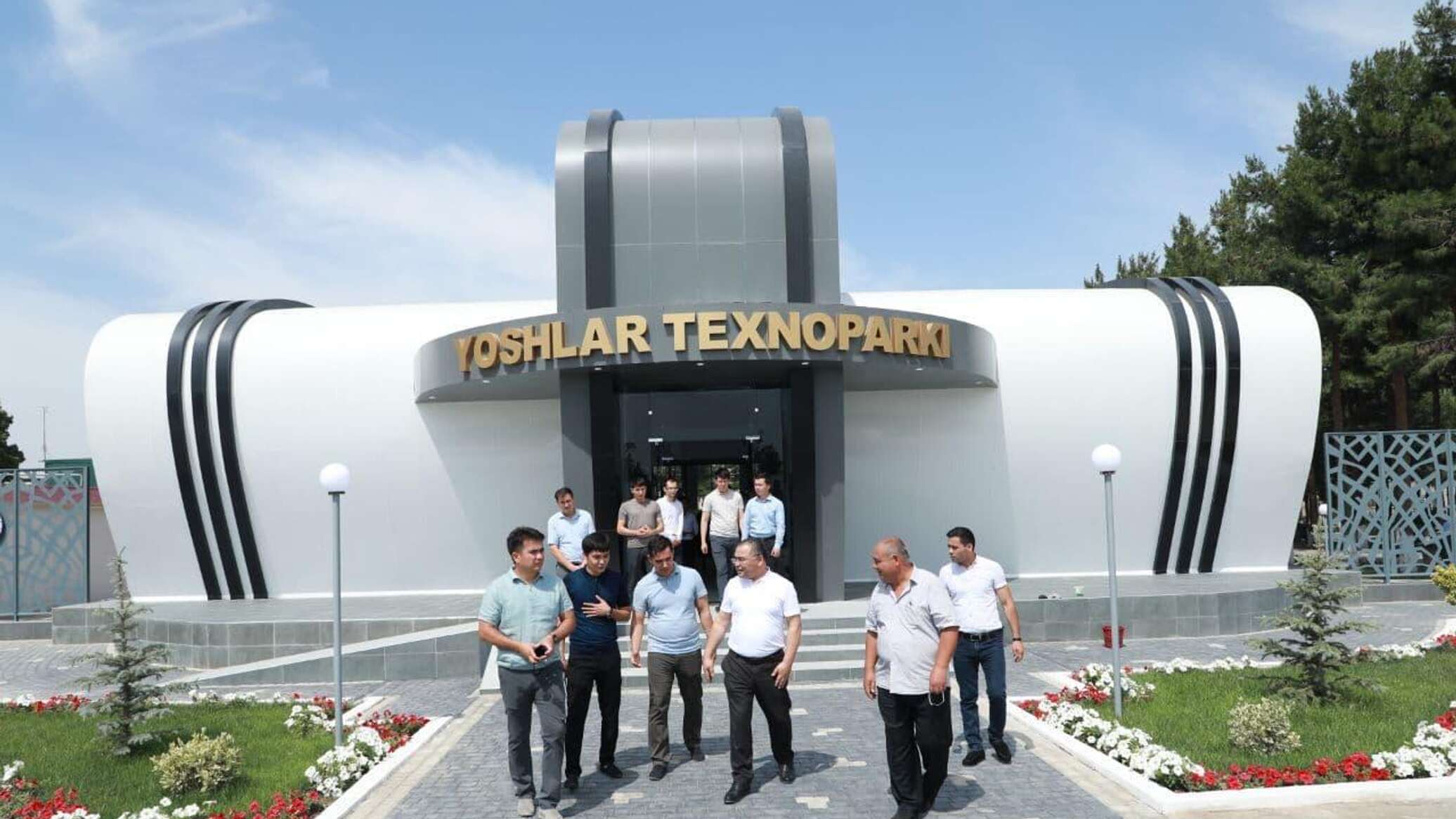 В Андижане открылся инновационный молодежный технопарк - 11.06.2021 ...