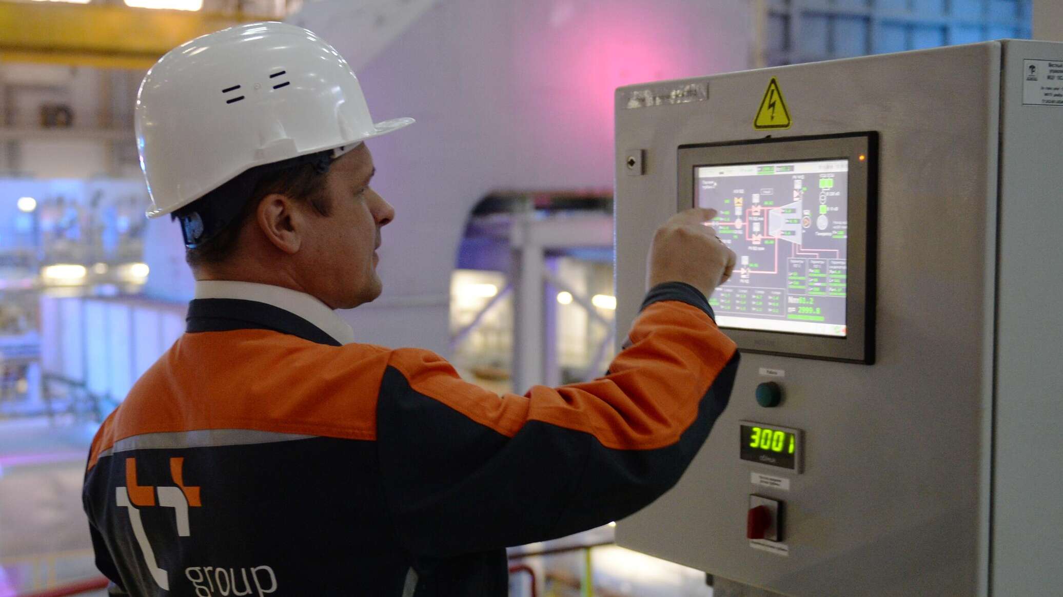 Ташкилотларда меҳнатни муҳофаза қилиш тизими жорий этилади