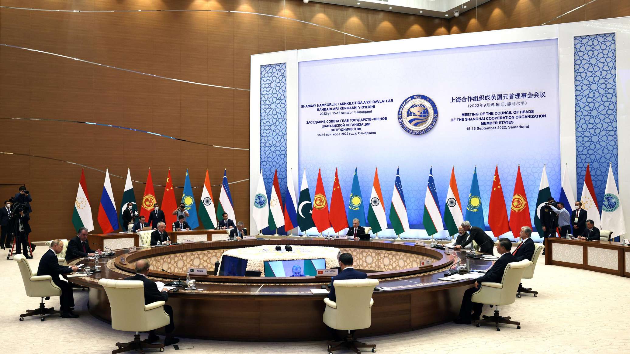 ShHTning Samarqand sammiti yakunida qanday hujjatlar imzolandi