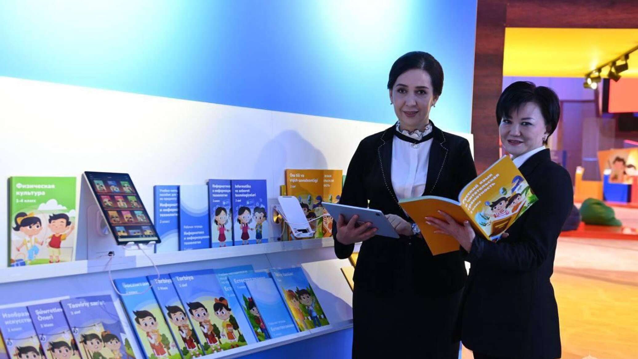 Педагоглар аттестацияси натижалари асосида тоифа сертификатлари ...