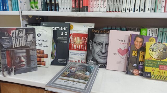 O‘zbekistonda eng ko‘p sotilayotgan TOP-10ta kitob