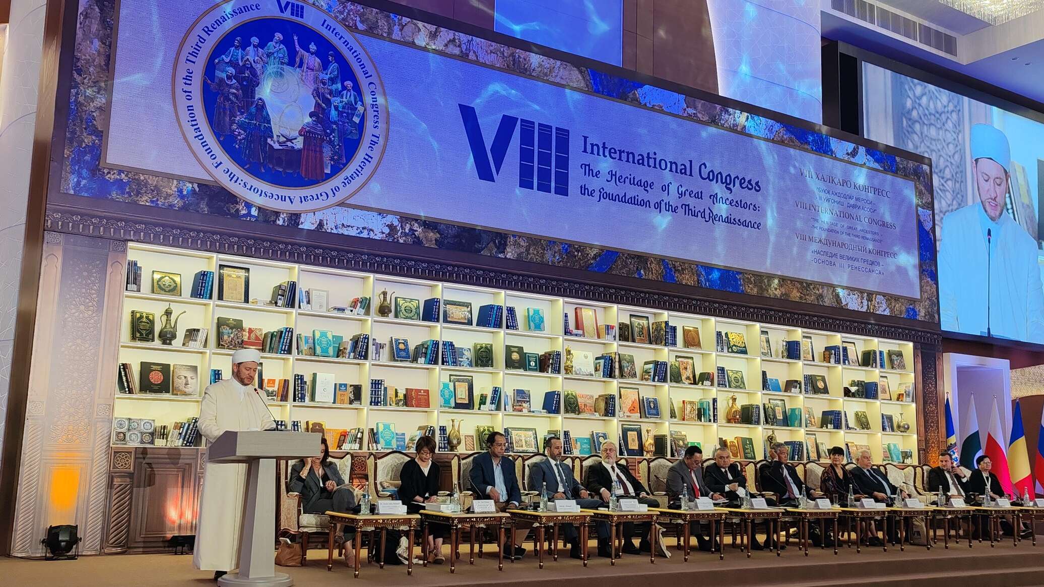 Musulmon ilmlari bo‘yicha eng ko‘p olimlar aynan O‘zbekistonda ...