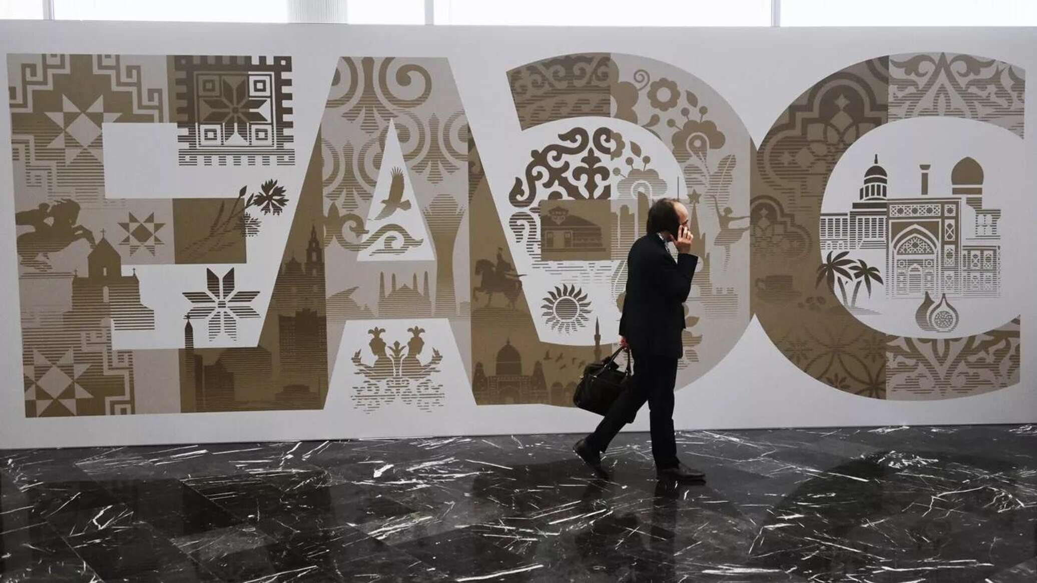 YeOII va Xitoy o‘rtasidagi savdo-iqtisodiy hamkorlik muhokama qilindi