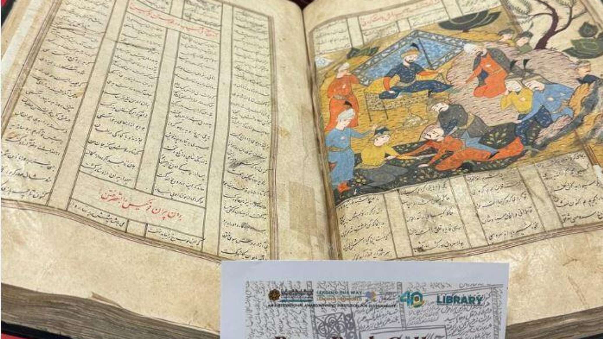 Abu Rayhon Beruniy va Firdavsiy asarlarni Yevropaga kim olib ketgan?