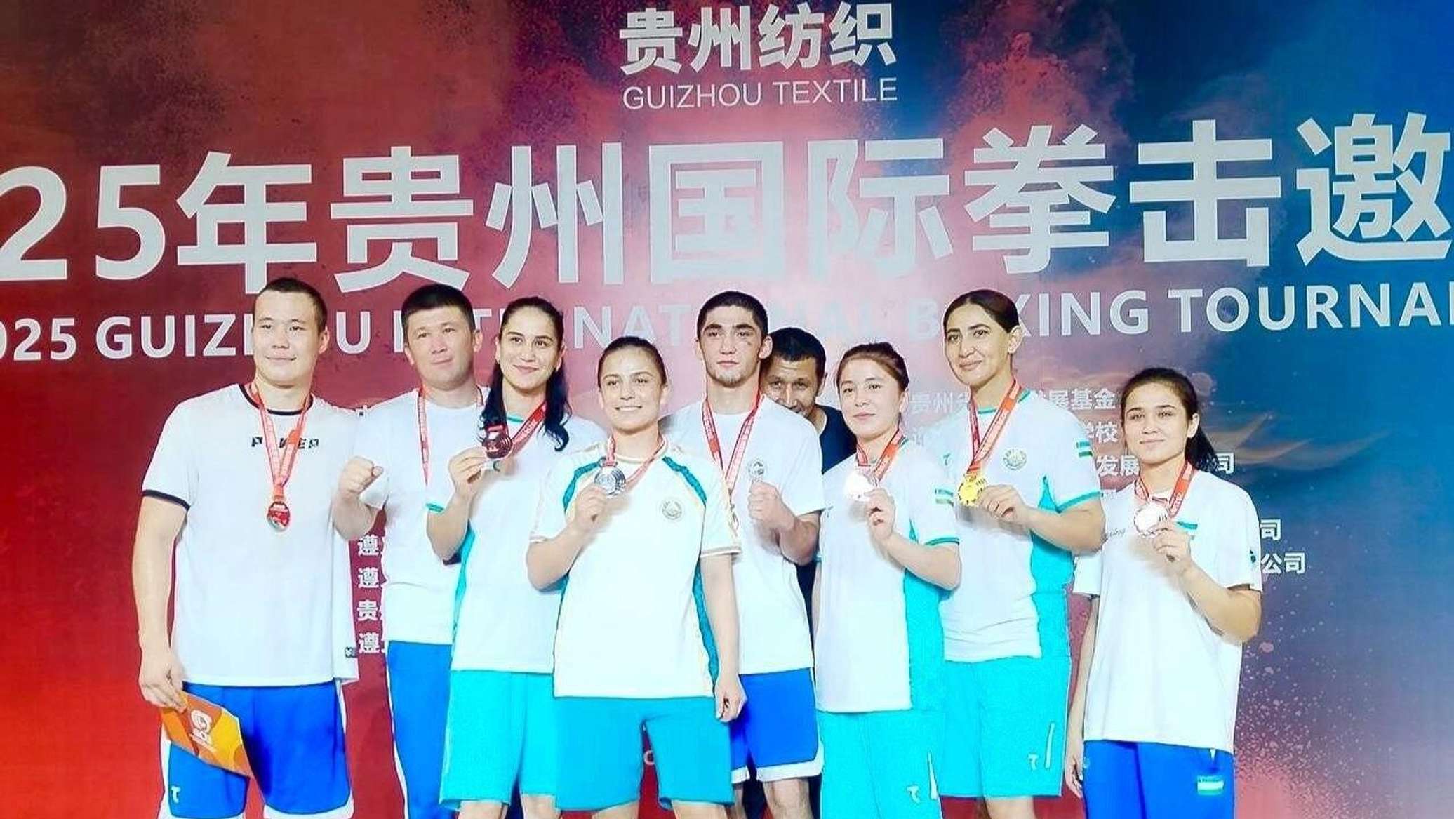 O‘zbekistonlik bokschilar Xitoydagi turnirda 8 ta medal qo‘lga kiritishdi