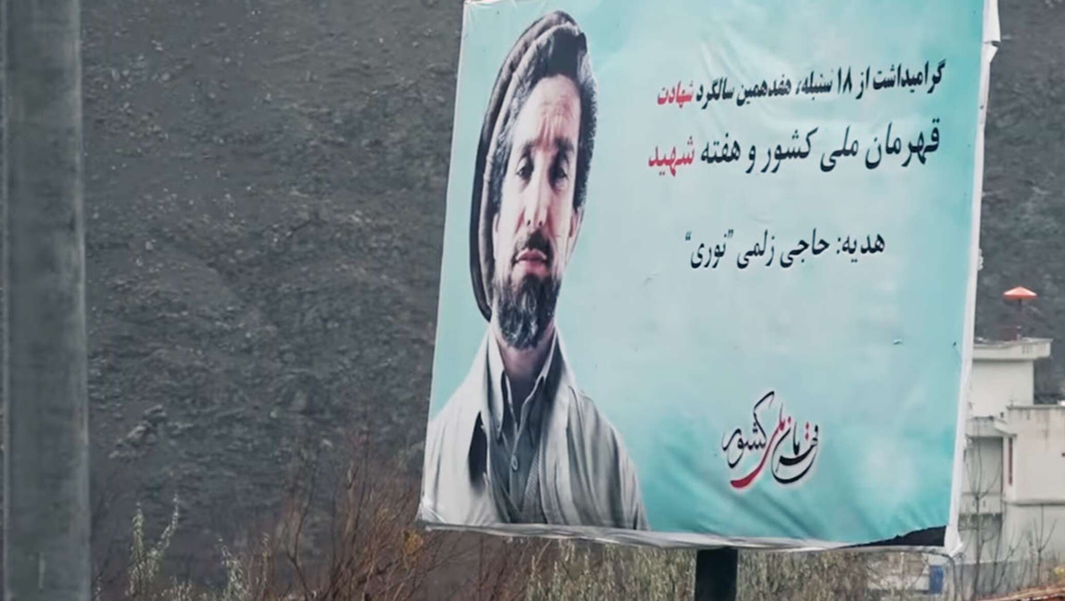 Afg‘onlar vatanparvarlikni yo‘qotishgan: urushdan keyingi mo‘rt ...